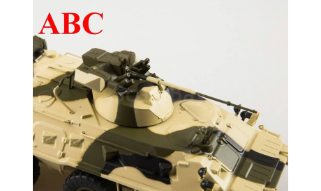 БТР-80А Наши Танки №48, Код модели: NT048 | Аукцион масштабных и ...