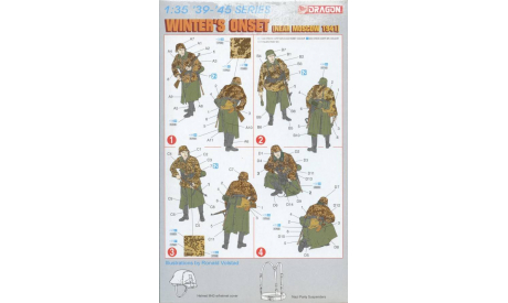 Dragon 6162 Winter S Onset Near Moscow 1941 | Аукцион масштабных и ...