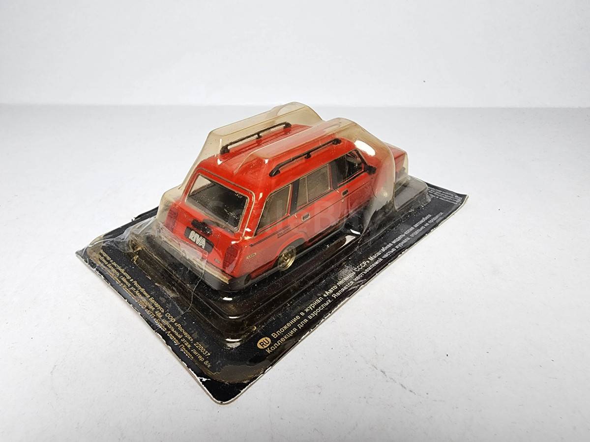 LADA RIVA 1500 Estate | Аукцион масштабных и сборных моделей