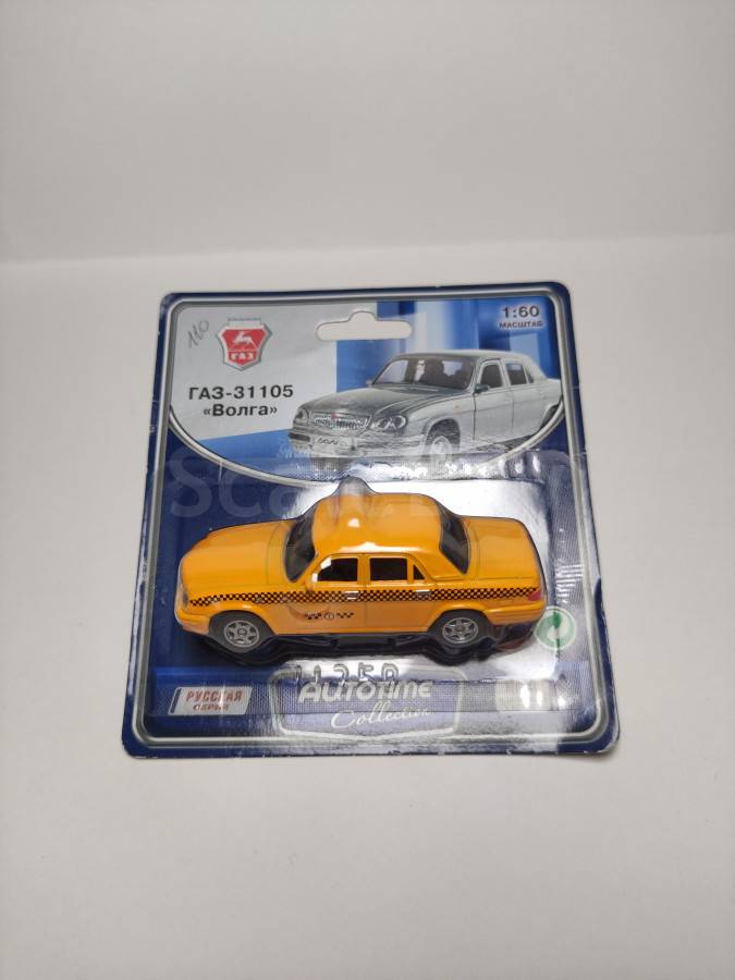 ГАЗ 31105 Волга такси | Аукцион масштабных и сборных моделей