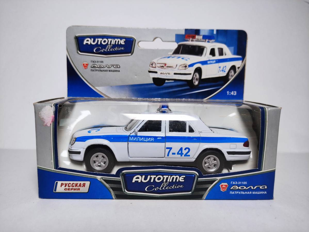 Газ 31105 патрульная машина Autotime | Аукцион масштабных и сборных моделей
