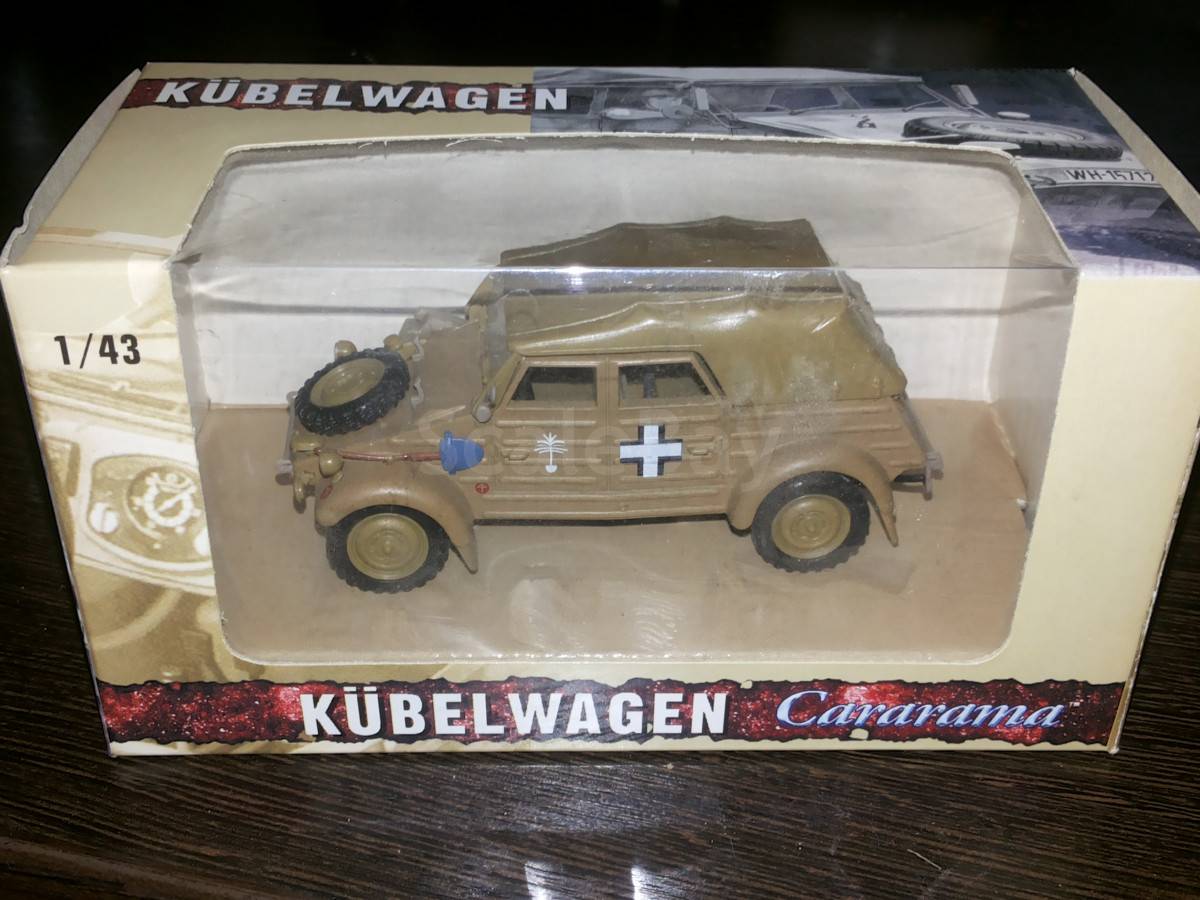 Volkswagen Kubelwagen | Аукцион масштабных и сборных моделей