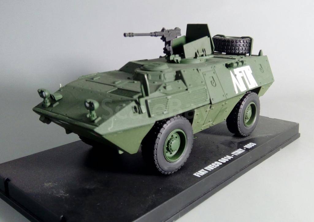 FIAT 6614 (Italia 1972) | Аукцион масштабных и сборных моделей