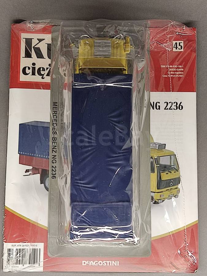 MERCEDES-BENZ NG 2236 1/43 | Аукцион масштабных и сборных моделей