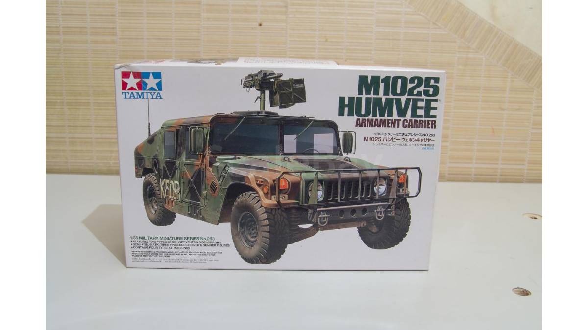 Хаммер M1025 Humvee Tamiya | Аукцион масштабных и сборных моделей