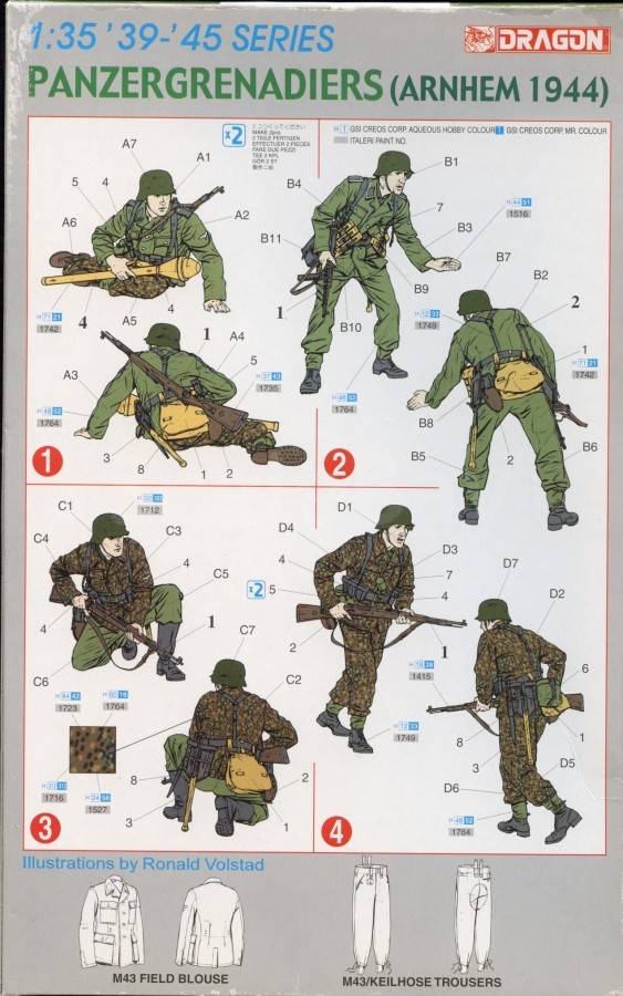 Dragon 6161 Panzergenadiers (Arnhem 1944) | Аукцион масштабных и ...