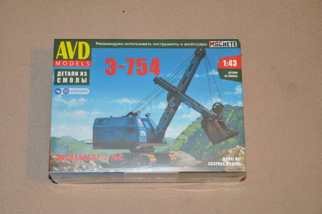 Авто в деталях. Кит Экскаватор Э-754. 8013AVD | Аукцион масштабных и сборных моделей
