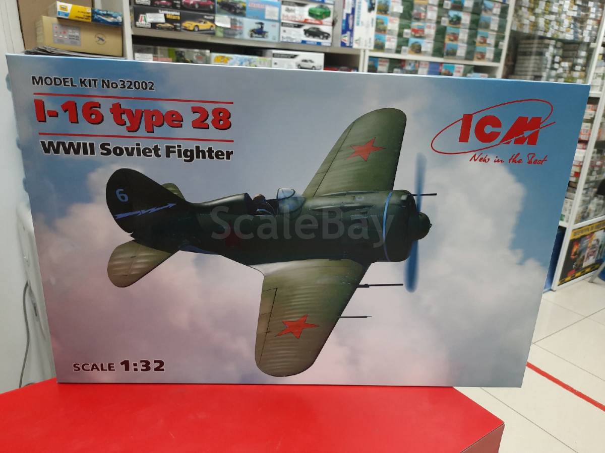 32002 И-16 тип 28, Советский истребитель ІІ МВ 1:32 ICM Возможен обмен ...