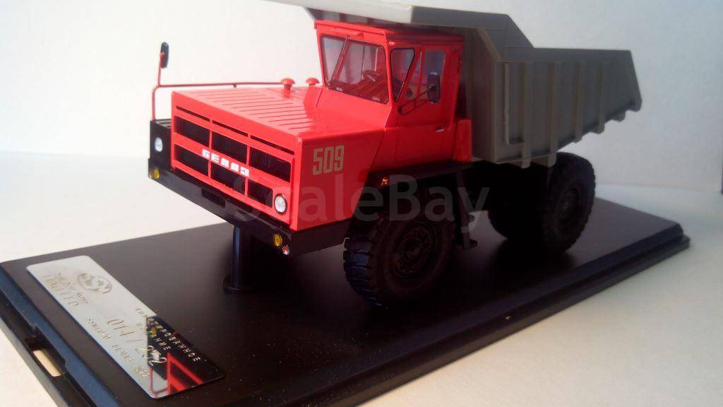 БелАЗ-7522 карьерный самосвал SSM 1/43 | Аукцион масштабных и сборных моделей