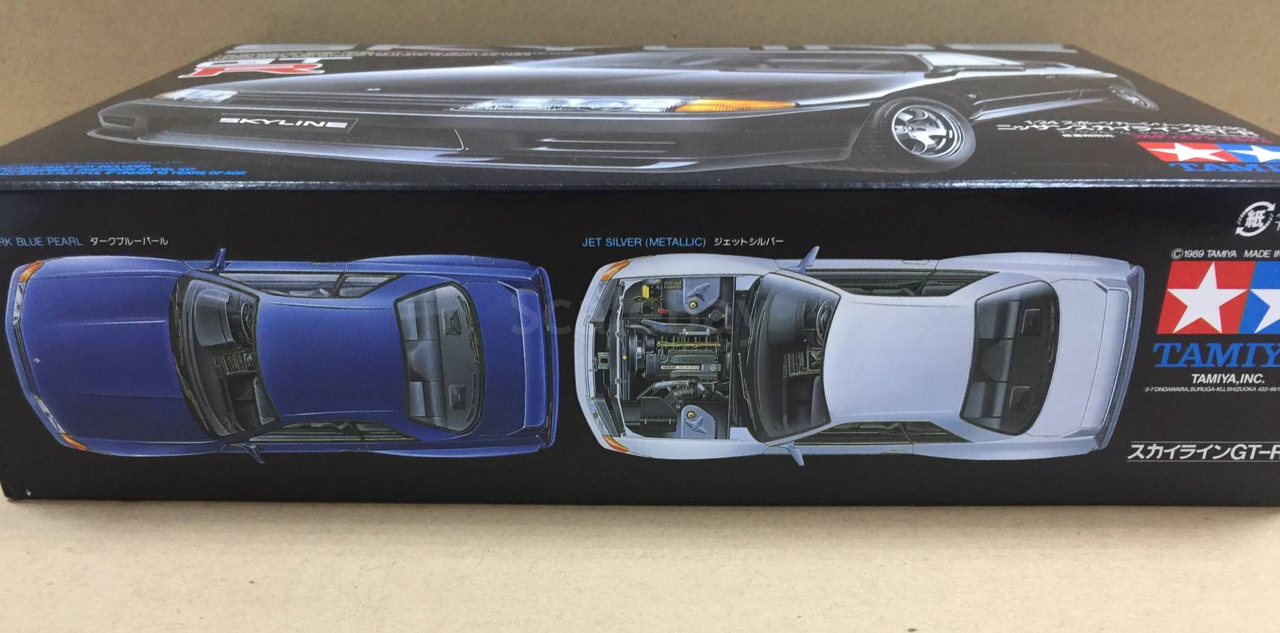 Nissan GTR Skyline R32 Tamiya 24090 1/24 | Аукцион масштабных и сборных ...