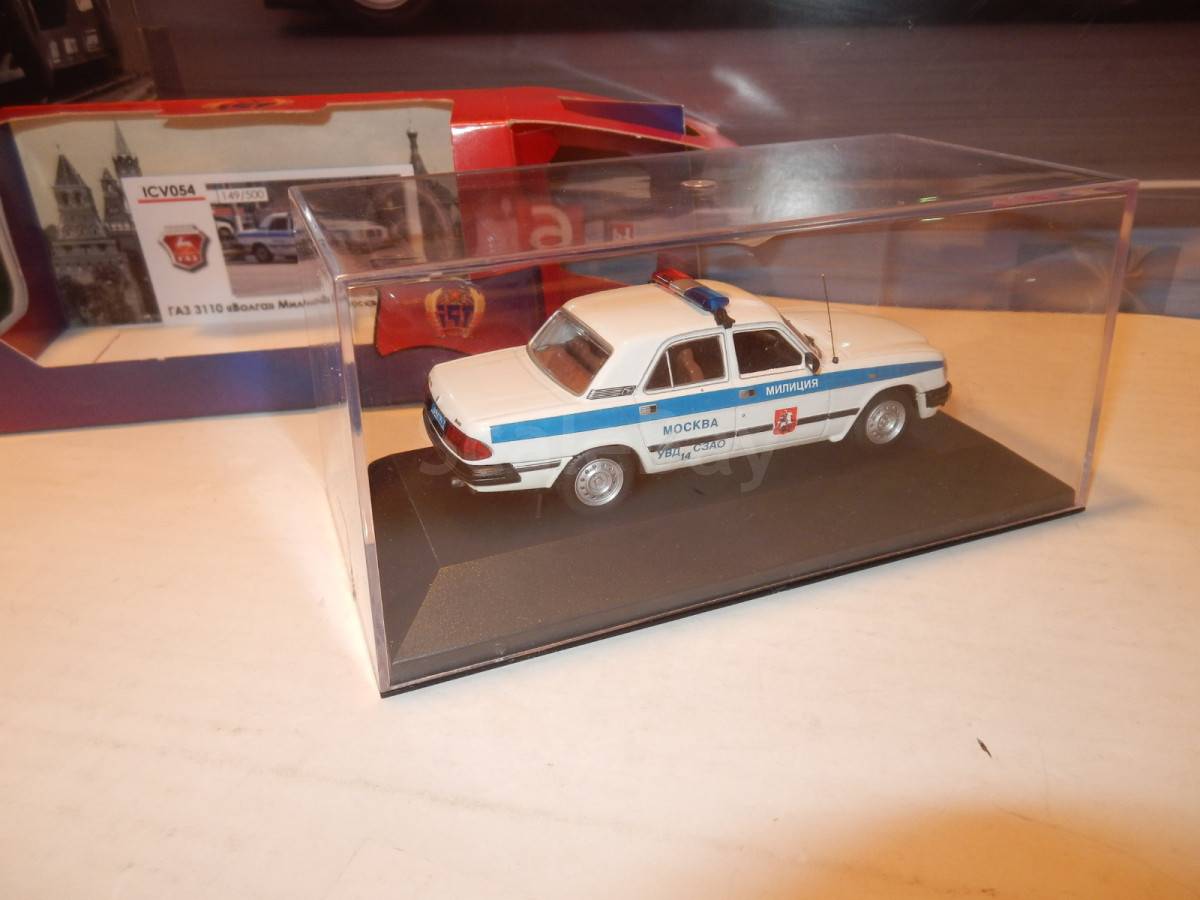 Волга ГАЗ-3110 МИЛИЦИЯ - ICV | Аукцион масштабных и сборных моделей