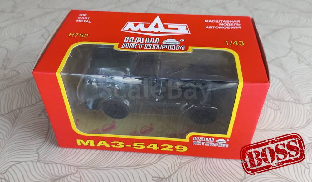 НАП МАЗ-5429 | Аукцион масштабных и сборных моделей