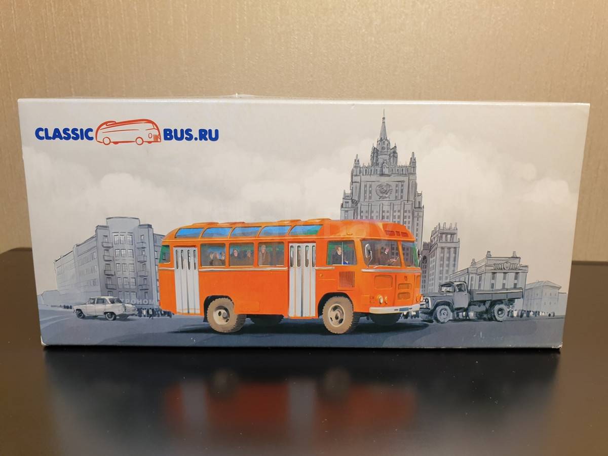 ПАЗ-672 М (PAZ-672M) Охра Classicbus 03000 | Аукцион масштабных и ...