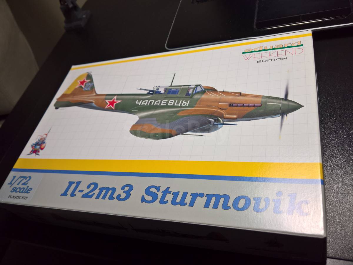 IL-2m3 Sturmovik eduard 7410 1/72 | Аукцион масштабных и сборных моделей