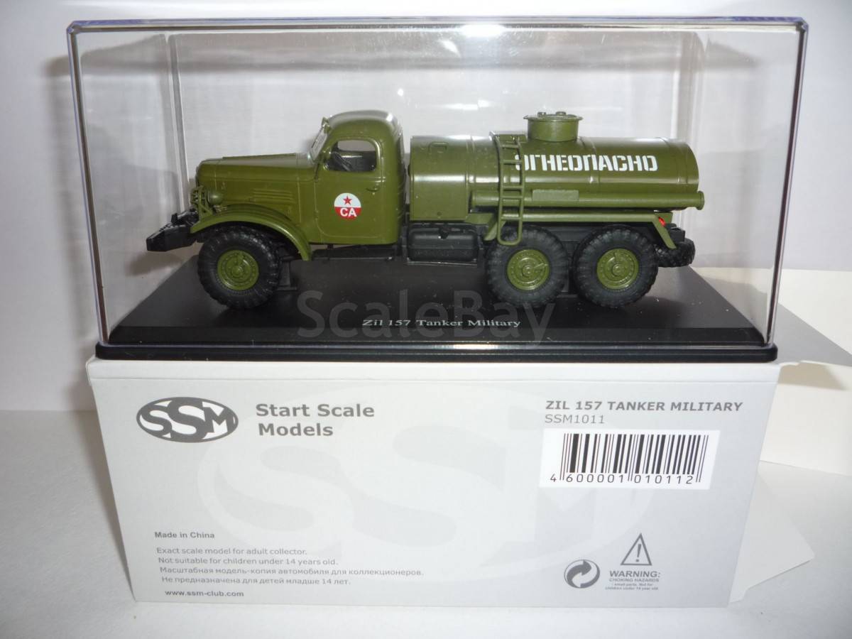 ZIL 157 TANKER MILITARY(SSM1011)1/43 | Аукцион масштабных и сборных моделей