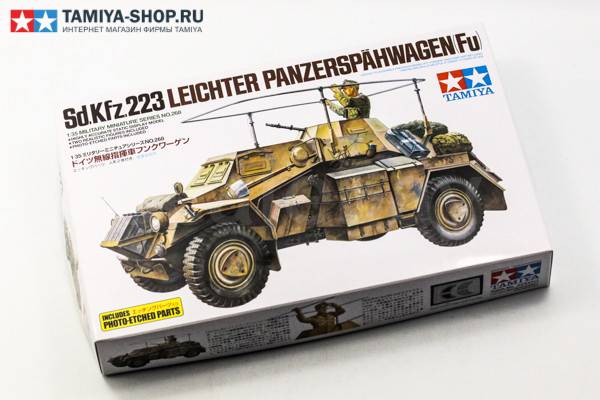 35268 TAMIYA Немецкий разведывательный бронеавтомобиль Sd.Kfz.223 ...