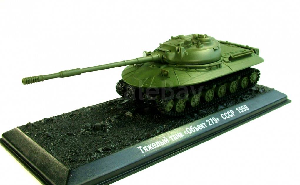 Танки Мира Коллекция №13 Советский тяжелый экспериментальный танк ’Объект 279’ СССР 1959 ...