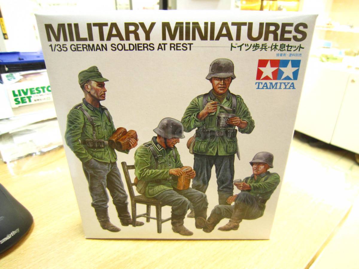 35129 Нем. солдаты на обеде 1/35 TAMIYA | Аукцион масштабных и сборных ...
