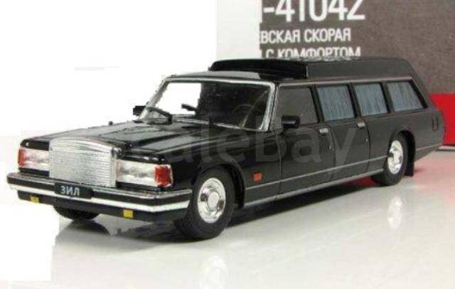 ЗиЛ-41042 АЛ № 145 | Аукцион масштабных и сборных моделей
