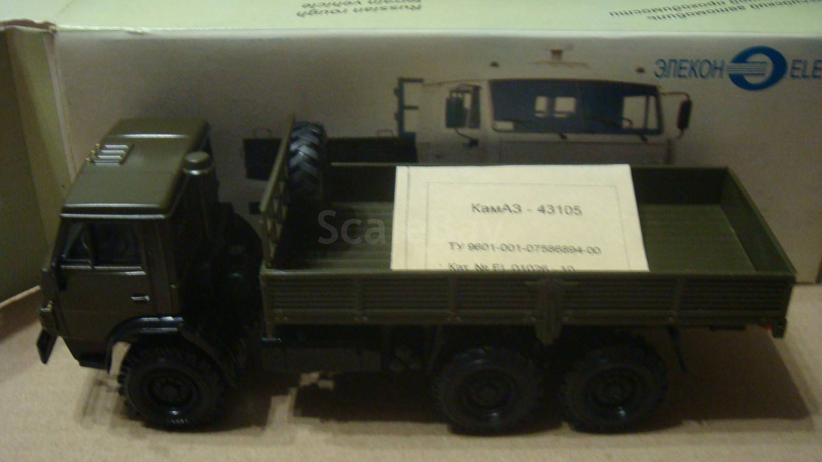 КАМАЗ 43105 Элекон 1/43 | Аукцион масштабных и сборных моделей