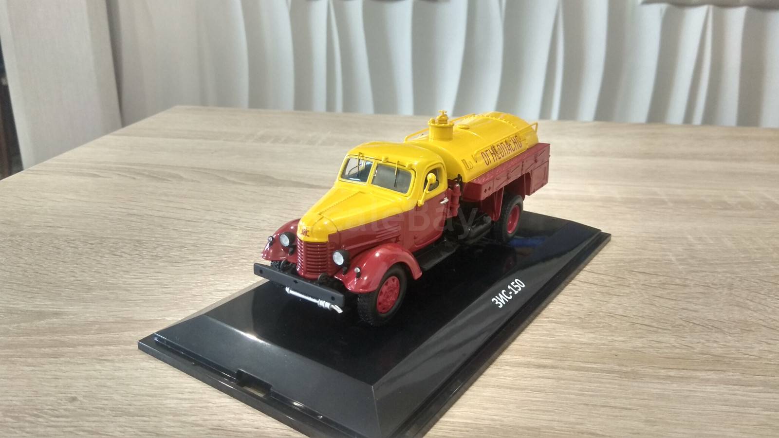 ЗИС-150 топливозаправщик DiP Models | Аукцион масштабных и сборных моделей