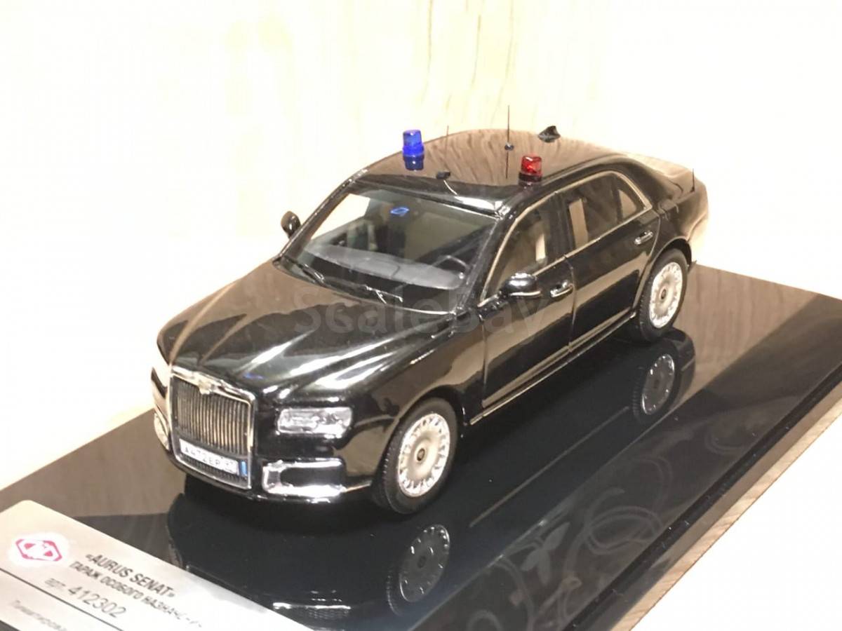 1:43 Dip models Aurus Senat ГОН 079/300 | Аукцион масштабных и сборных ...