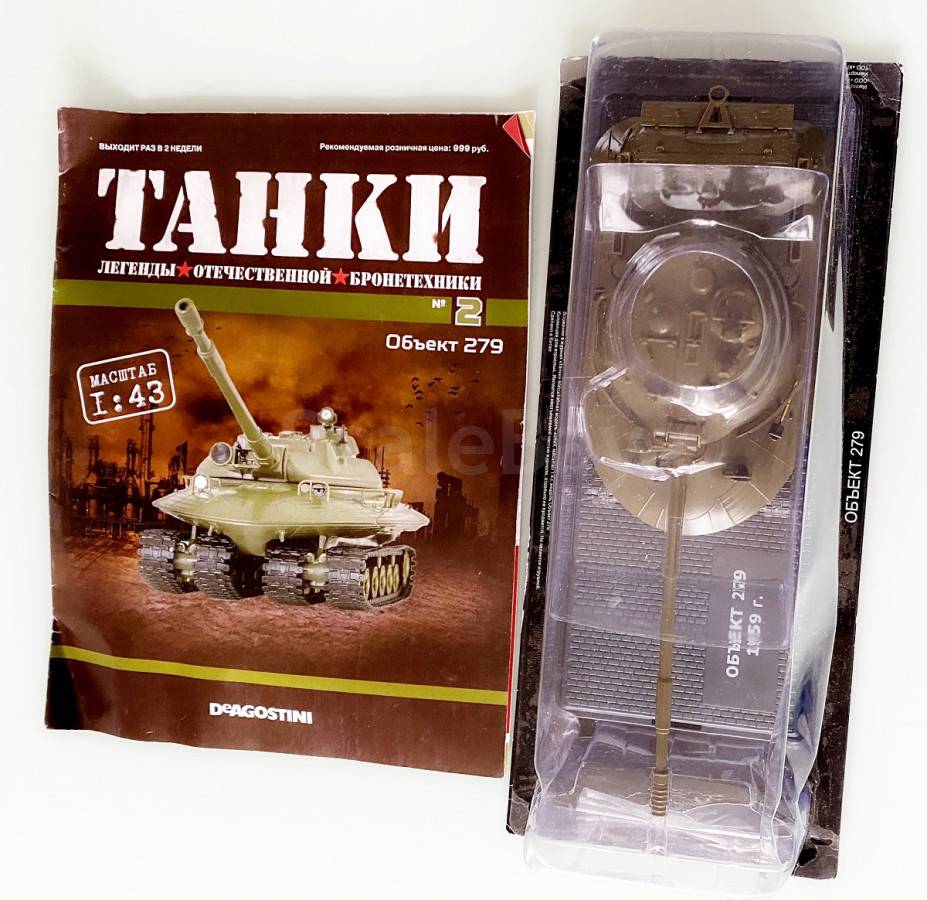 Модель тяжёлый танк ОБЪЕКТ 279 (1959) 1/43 Танки №2 DEA | Аукцион масштабных и сборных моделей