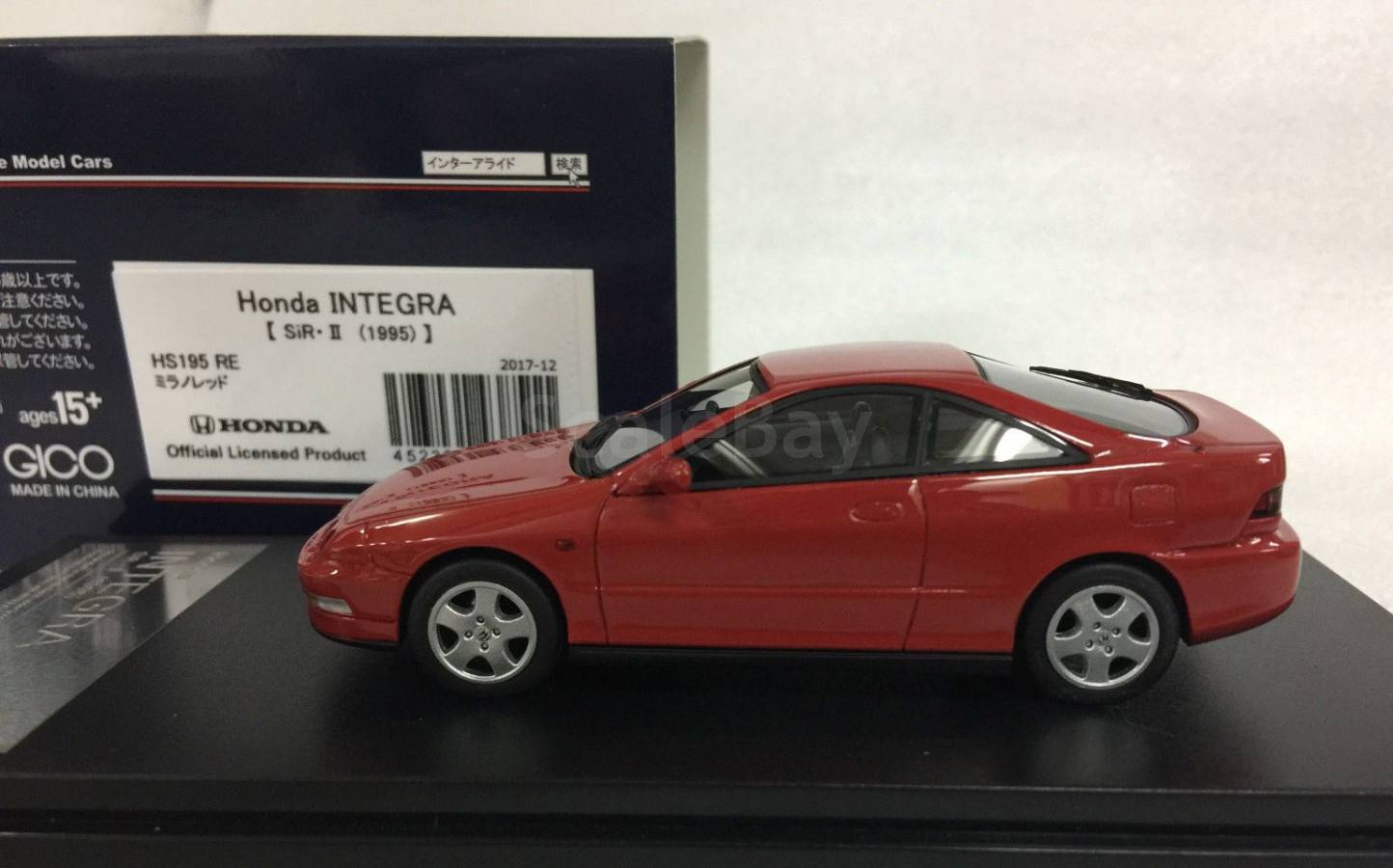 Honda integra sir II 1995 | Аукцион масштабных и сборных моделей