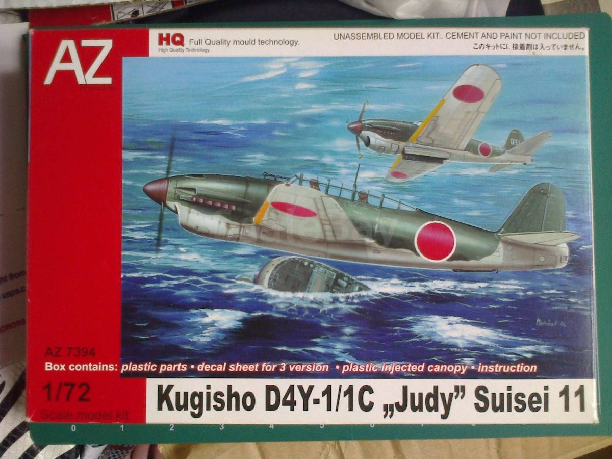 Самолет 1/72 Kugisho D4Y-1/1C 1/72 AZ models | Аукцион масштабных и сборных моделей