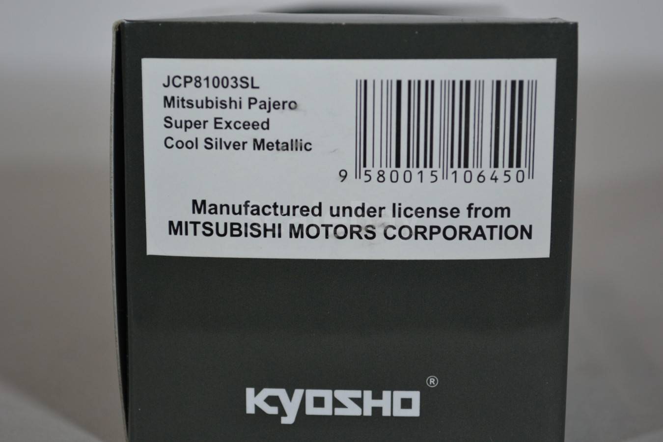 Mitsubishi Pajero Super Exceed (Cool Silve Metallic) | Аукцион ...