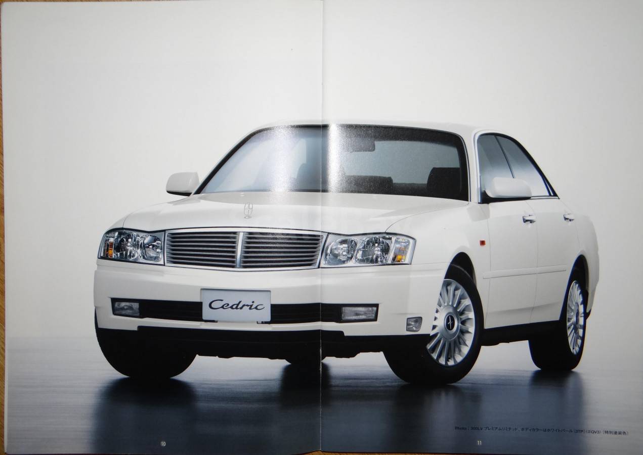 Nissan Cedric Y34 - Японский каталог 51стр. +Вкладка | Аукцион ...