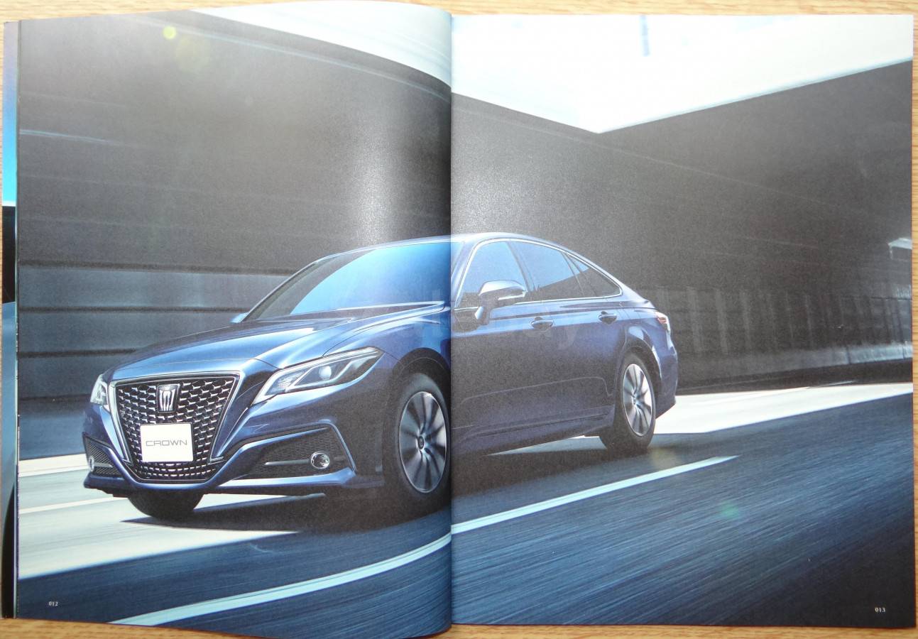 Toyota Crown 220-й серии - Японский каталог, 87стр. +Вкладки | Аукцион ...