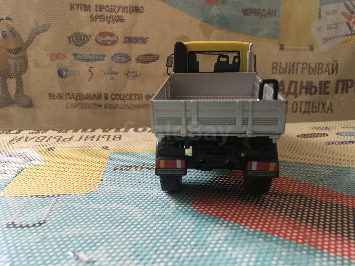 UNOMAG- Унимог | Аукцион масштабных и сборных моделей