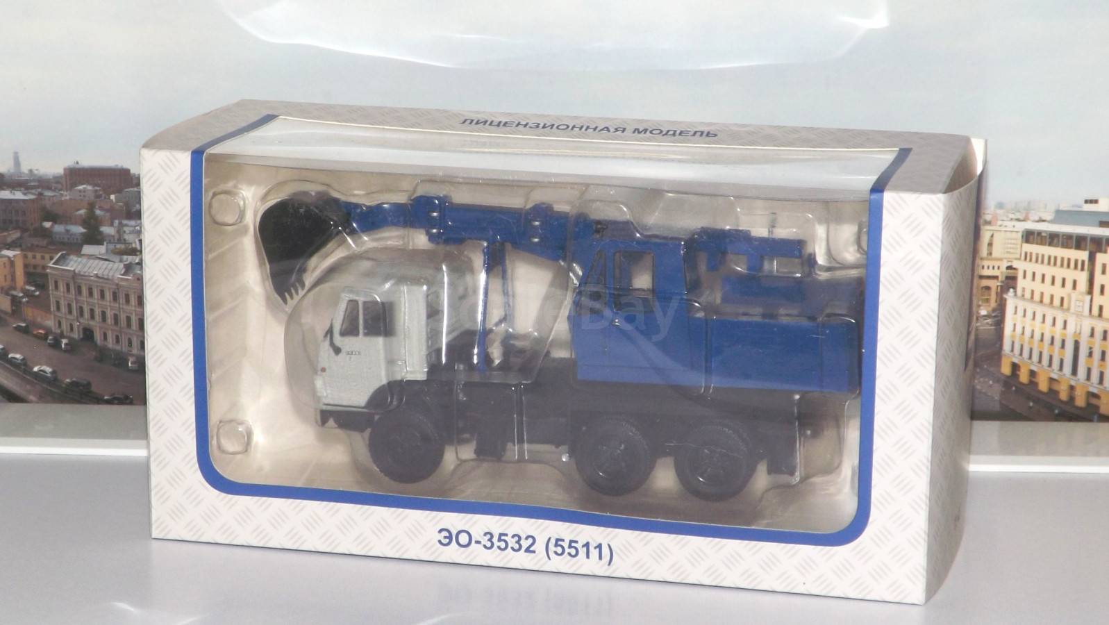 Экскаватор ЭО-3532 (5511) ПАО КАМАЗ | Аукцион масштабных и сборных моделей