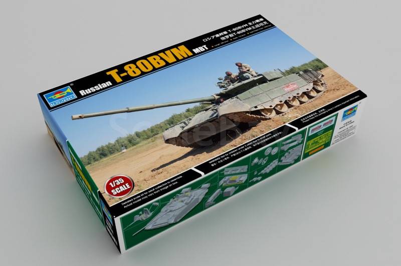 Russian T-80BVM MBT | Аукцион масштабных и сборных моделей
