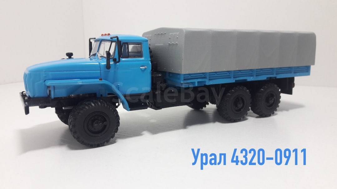 Урал-4320-0911 | Аукцион масштабных и сборных моделей