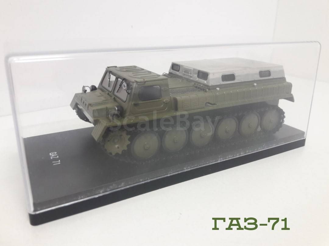 ГАЗ-71 | Аукцион масштабных и сборных моделей