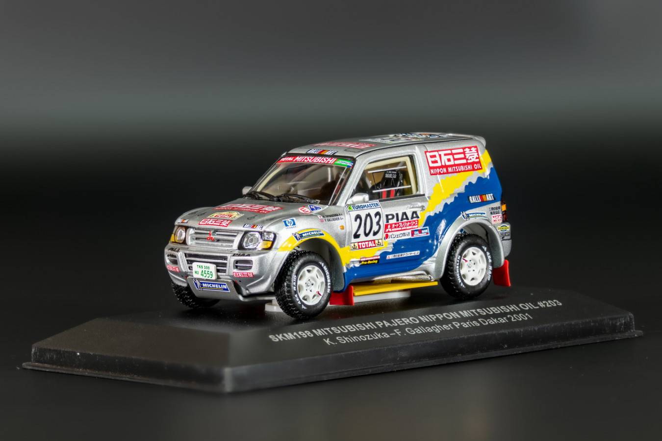 Mitsubishi Pajero NIPPON Dakar 2001 РАРИТЕТ | Аукцион масштабных и ...