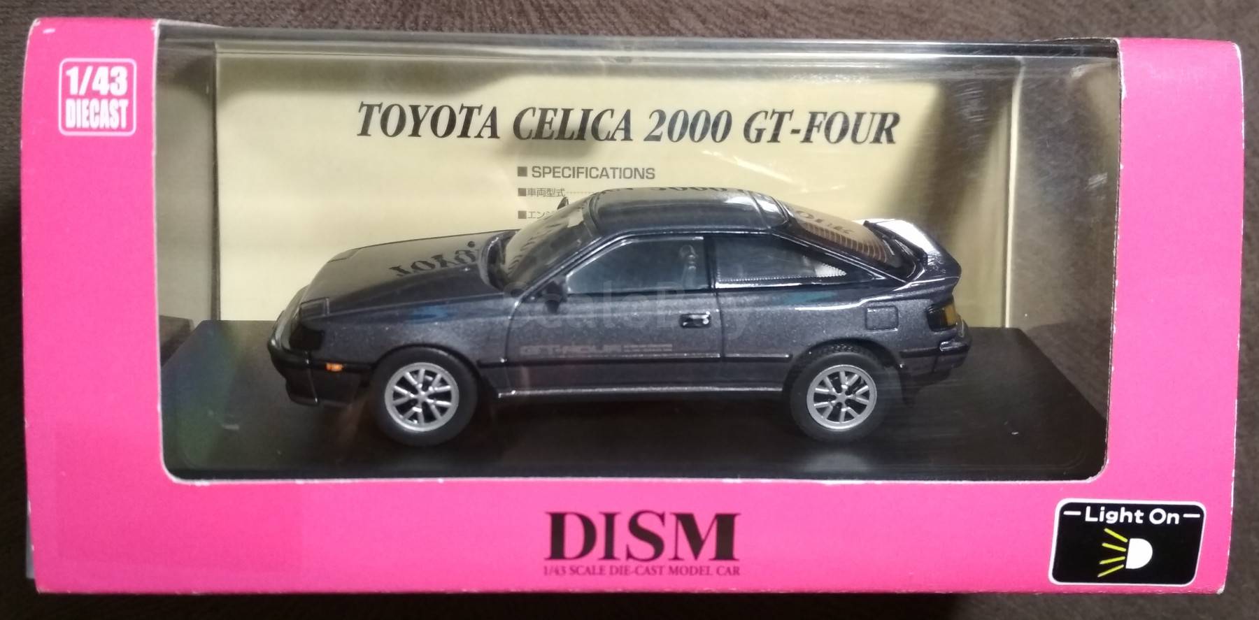 Toyota Celica GT-FOUR, (ST165), 1986, AOSHIMA/DISM, 1/43 | Аукцион масштабных и сборных моделей