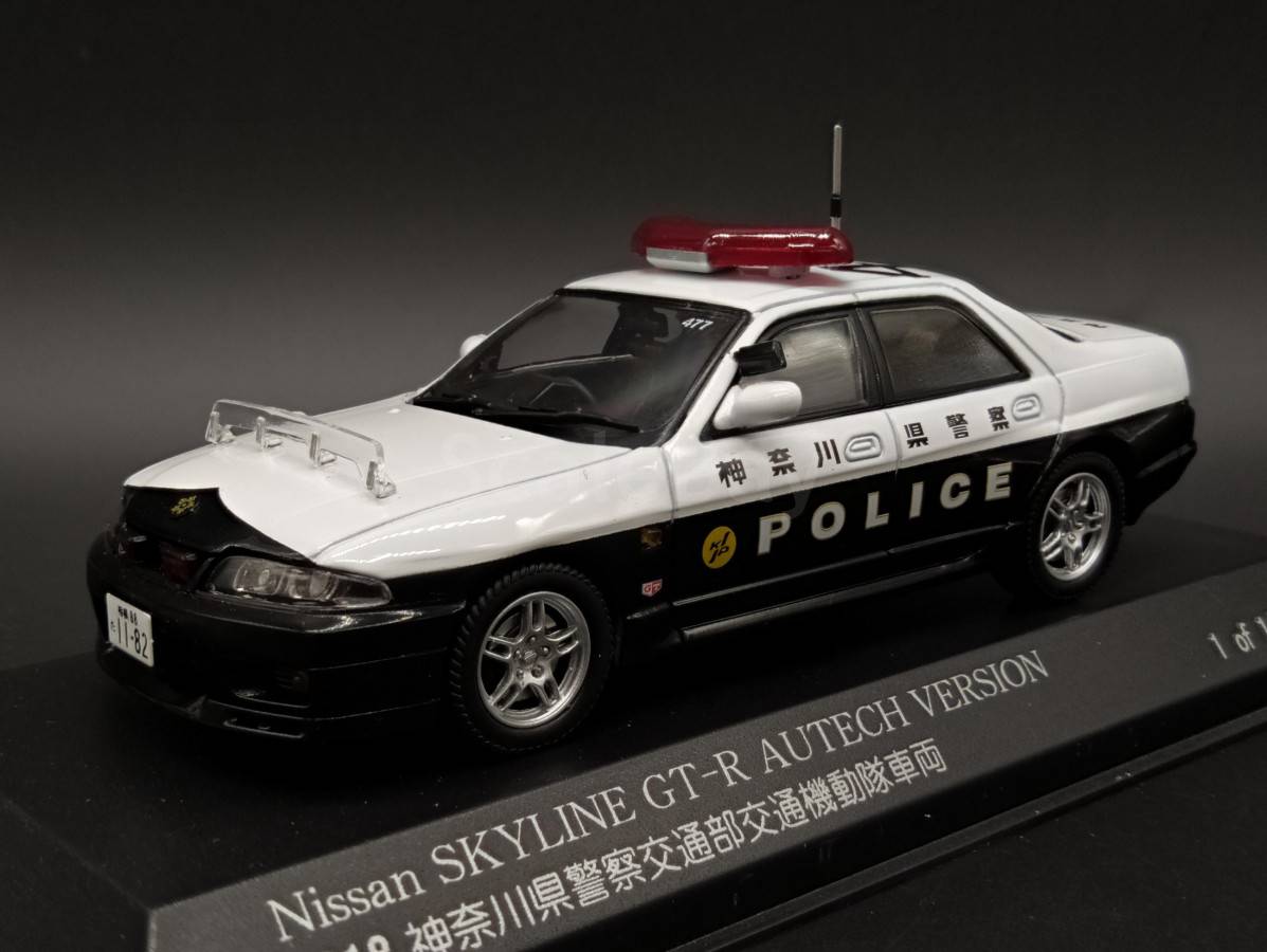 1/43 Nissan Skyline GT-R AUTECH R33 Japan Police - RAY’S (Kyosho ...
