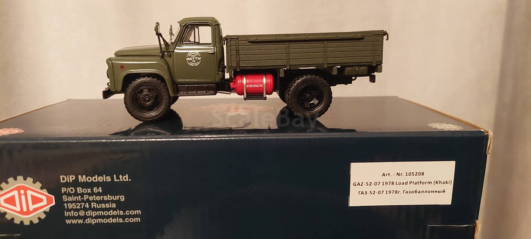 Модель ГАЗ 52 07 | Аукцион масштабных и сборных моделей