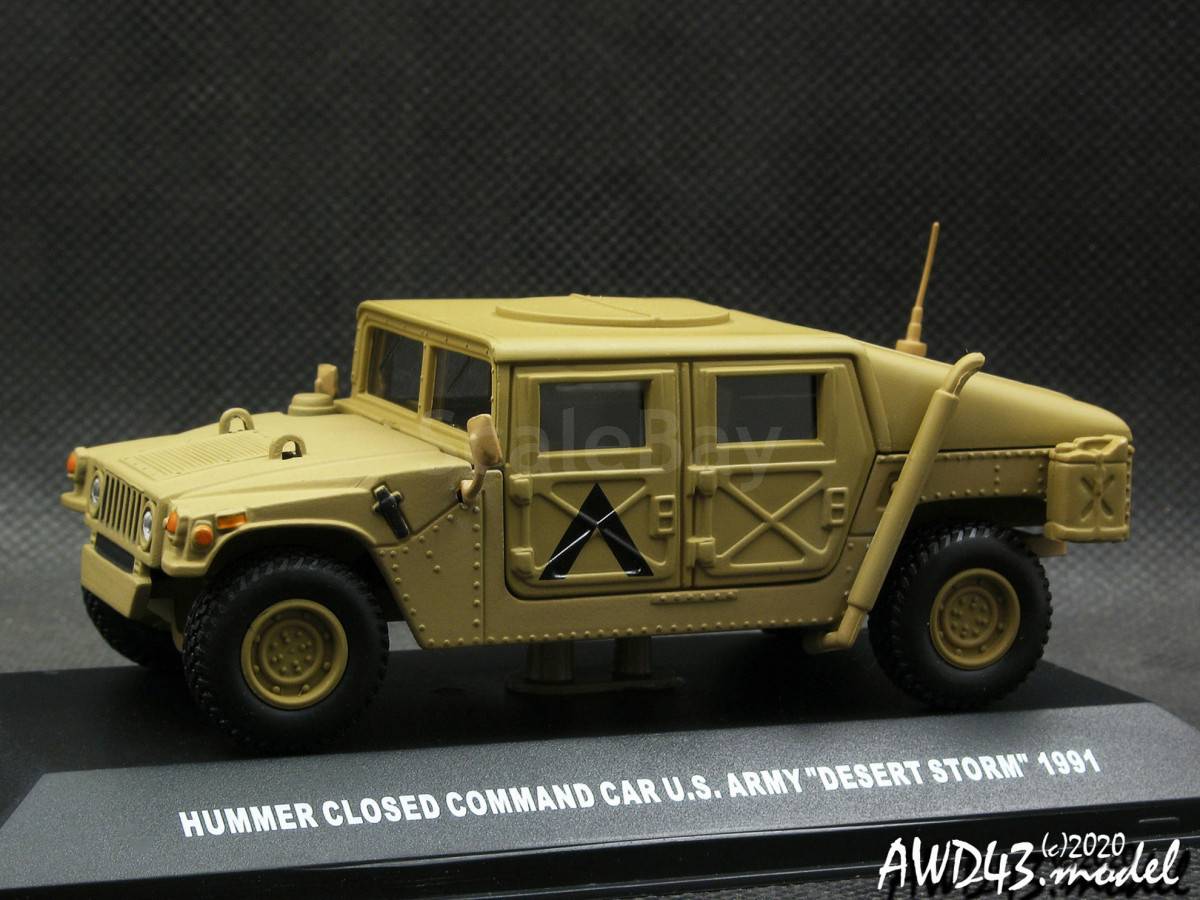 Humvee Closed Command Car U.S. Army ’Desert Storm’ 1991 1-43 DeAgostini ...