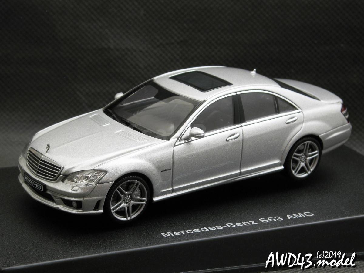 Mercedes S63 AMG W221 silver 1-43 AutoArt 56206 | Аукцион масштабных и ...
