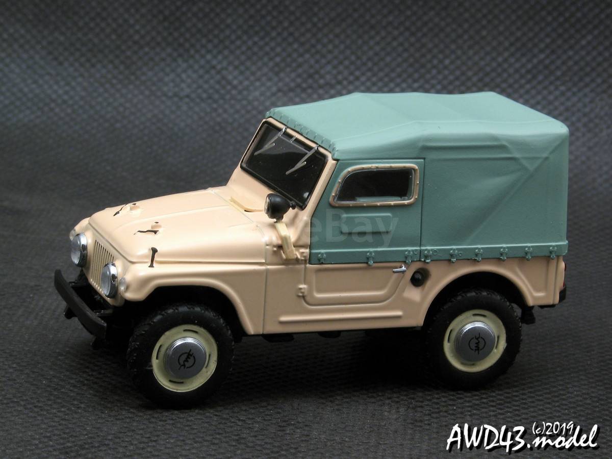 Москвич 415 АЗЛК 4x4 бежевый 1-43 Prommodel43 | Аукцион масштабных и ...