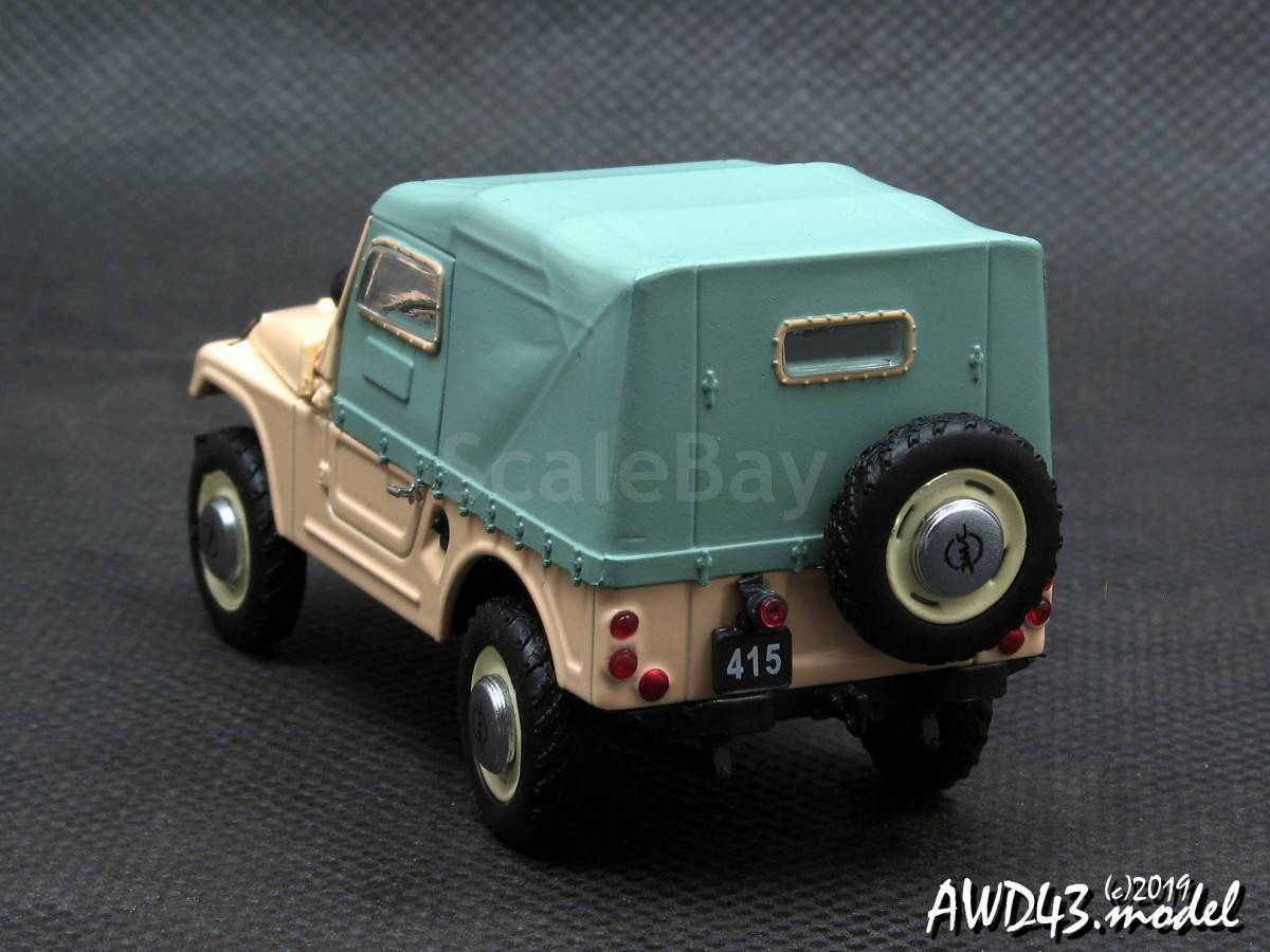 Москвич 415 АЗЛК 4x4 бежевый 1-43 Prommodel43 | Аукцион масштабных и ...