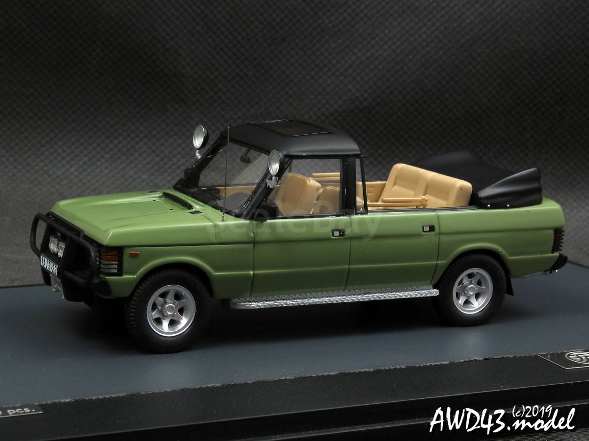 Range Rover Friedrich Rometsch hunting car Honecker 1985 green 1-43 ...