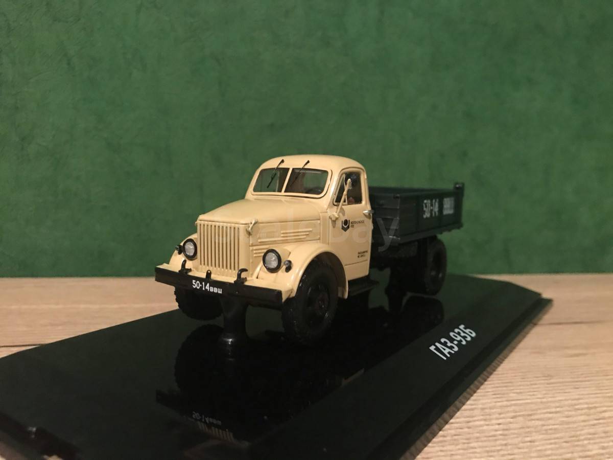 ГАЗ-93Б | Аукцион масштабных и сборных моделей