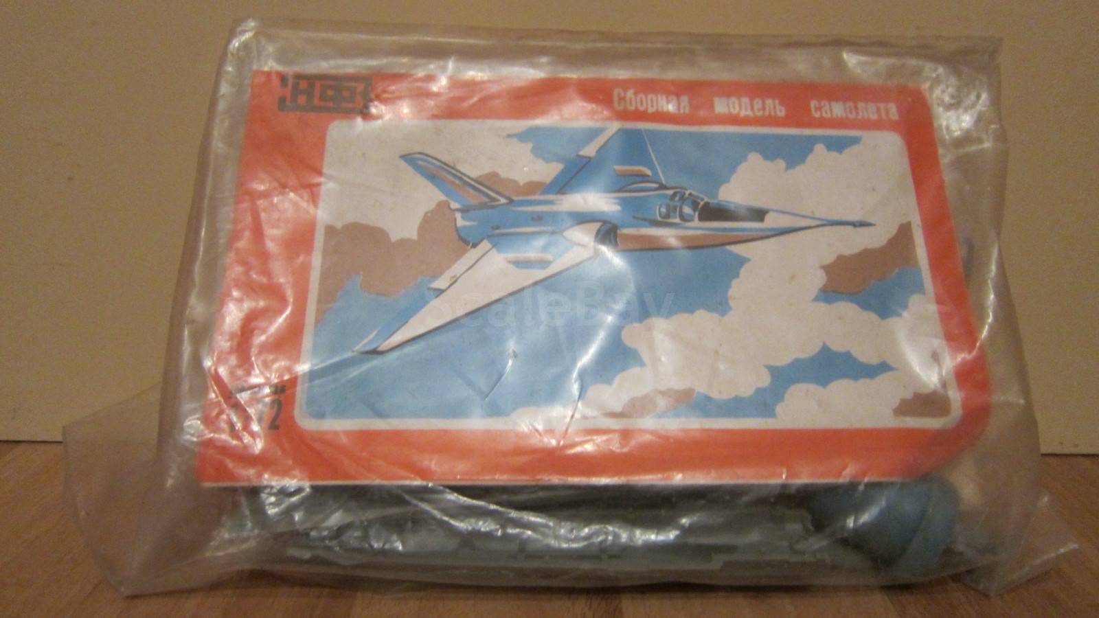 Novo F333 Fairey «Delta» FD.2 | Аукцион масштабных и сборных моделей