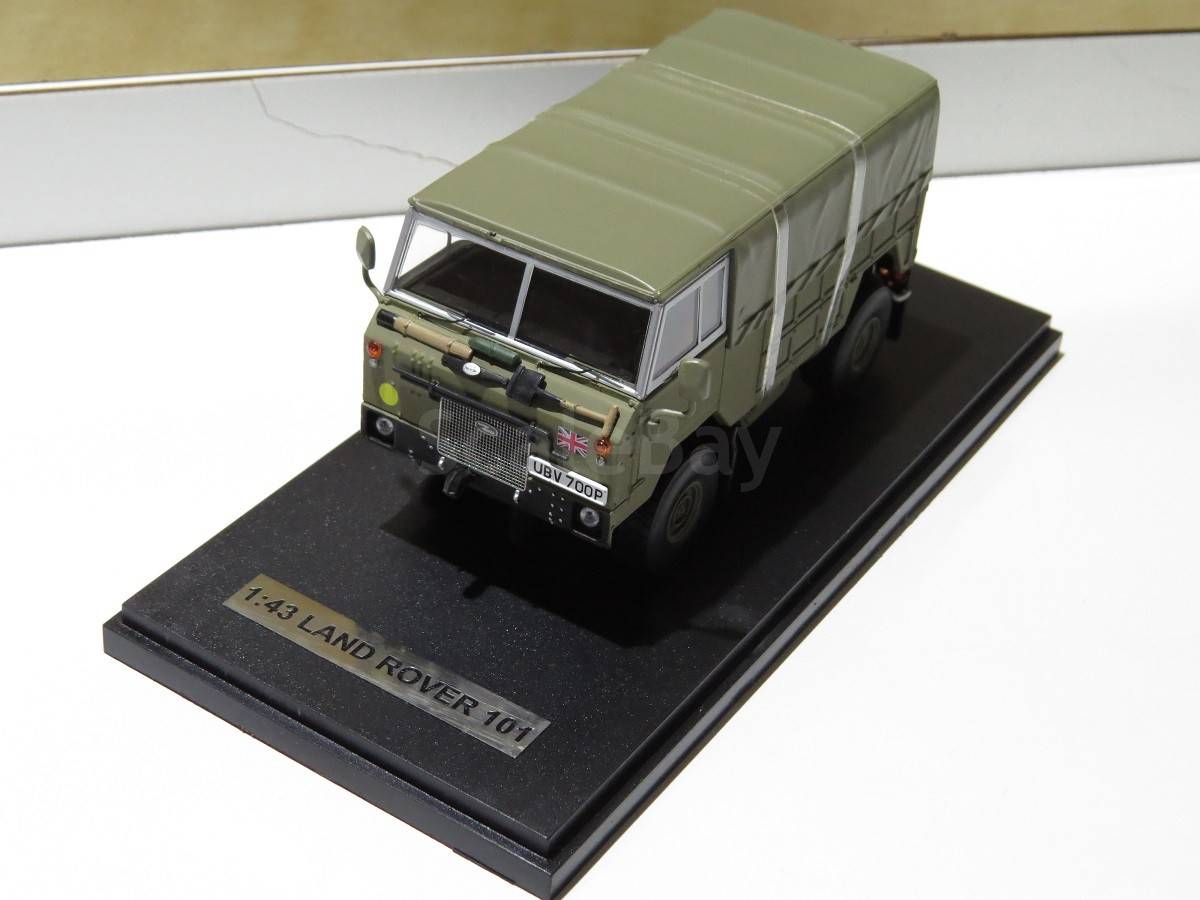 Land Rover 101 | Аукцион масштабных и сборных моделей