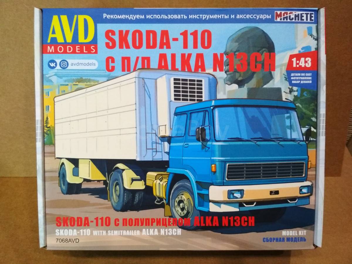 Сборная модель Skoda-110 с полуприцепом ALKA N13CH | Аукцион масштабных ...